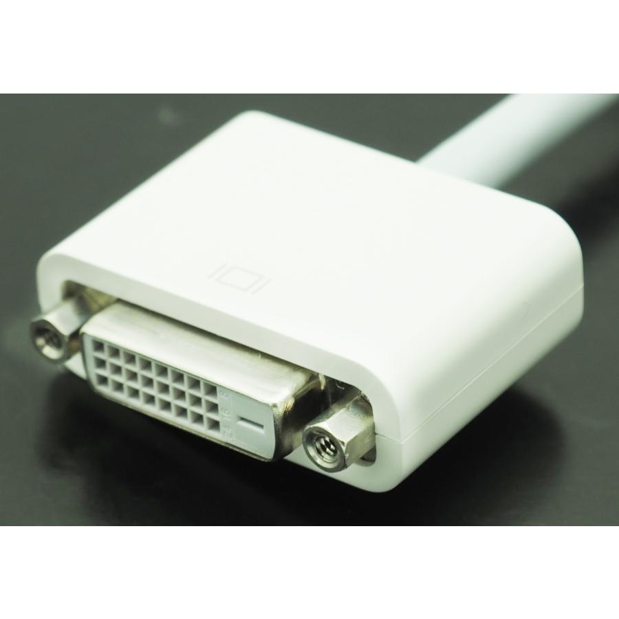DVI延長ケーブル 25pin用 DVI-Dプラグ - DVI-Dソケット 全長 12cm (端子含む) : うり坊 - 通販 - Yahoo!ショッピング