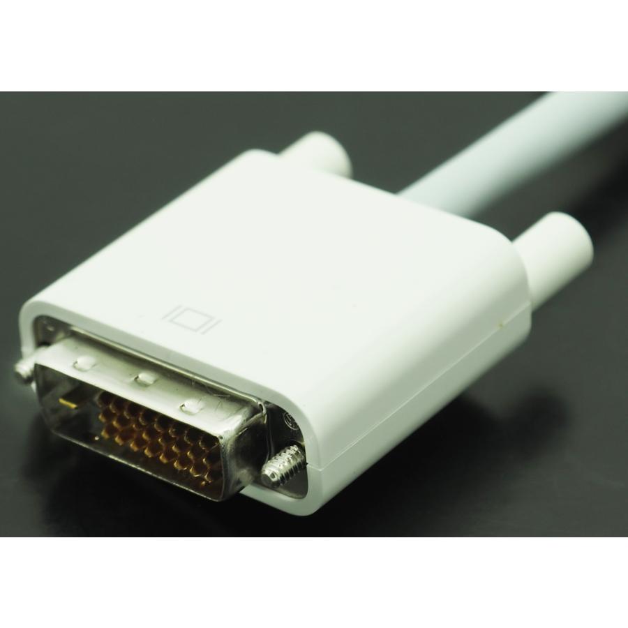 DVI延長ケーブル 25pin用 DVI-Dプラグ - DVI-Dソケット 全長 12cm (端子含む) : うり坊 - 通販 - Yahoo!ショッピング