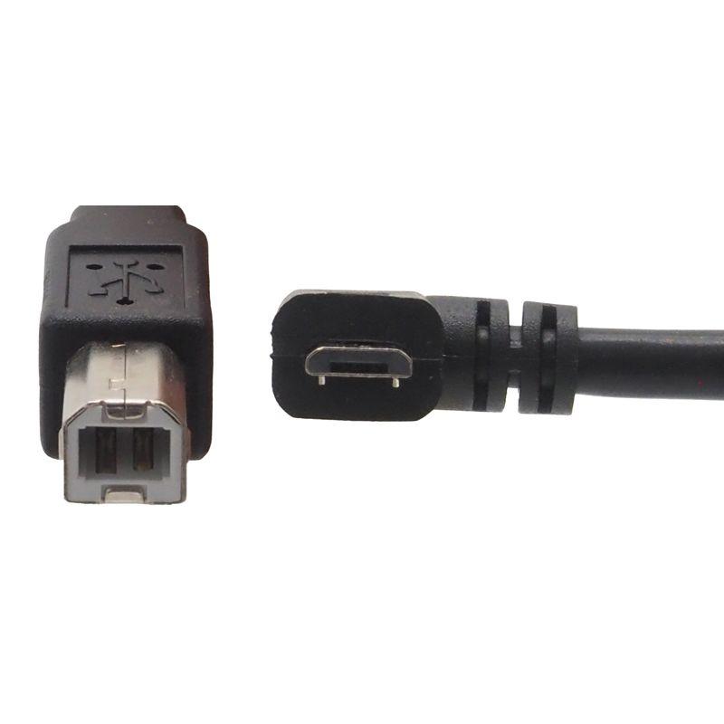 microUSBケーブル USB2.0 L字 microUSB (オス) - ストレート USB-B microB L字型 USBケーブル : うり坊 - 通販 - Yahoo!ショッピング