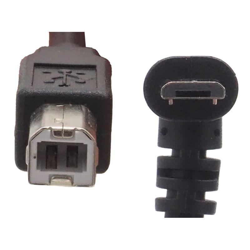 microUSBケーブル USB2.0 L字 microUSB (オス) - ストレート USB-B microB L字型 USBケーブル : うり坊 - 通販 - Yahoo!ショッピング