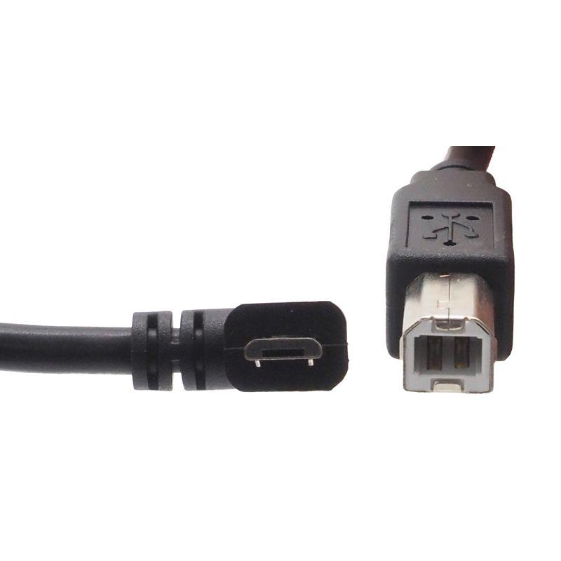 microUSBケーブル USB2.0 L字 microUSB (オス) - ストレート USB-B microB L字型 USBケーブル : うり坊 - 通販 - Yahoo!ショッピング