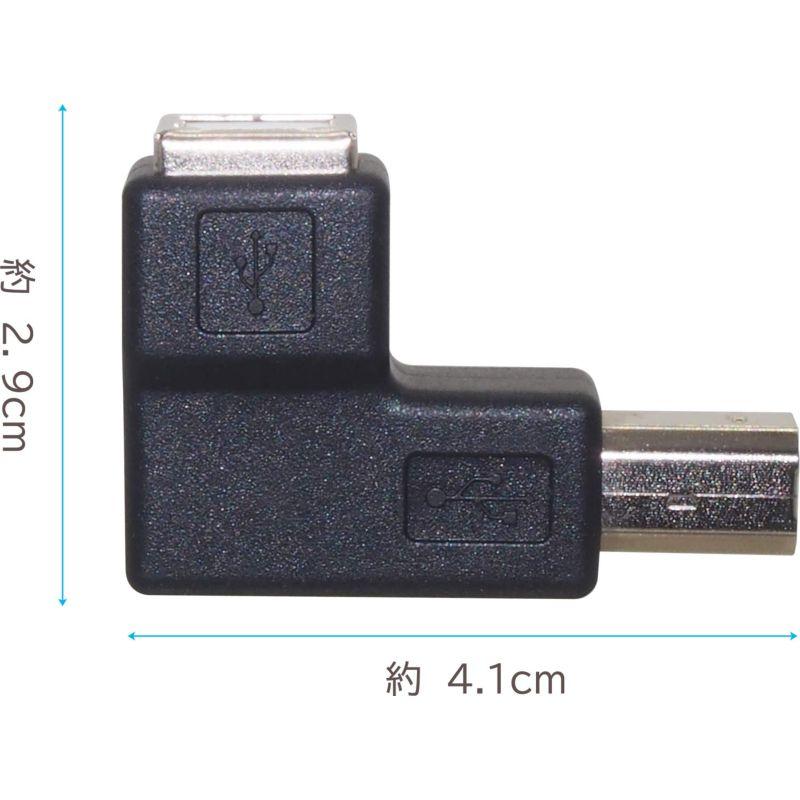 【Bタイプ】L字変換コネクタ USB Bタイプ L字型 変換 アダプター ブラック USB変換 TypeB type-b : うり坊 - 通販 - Yahoo!ショッピング