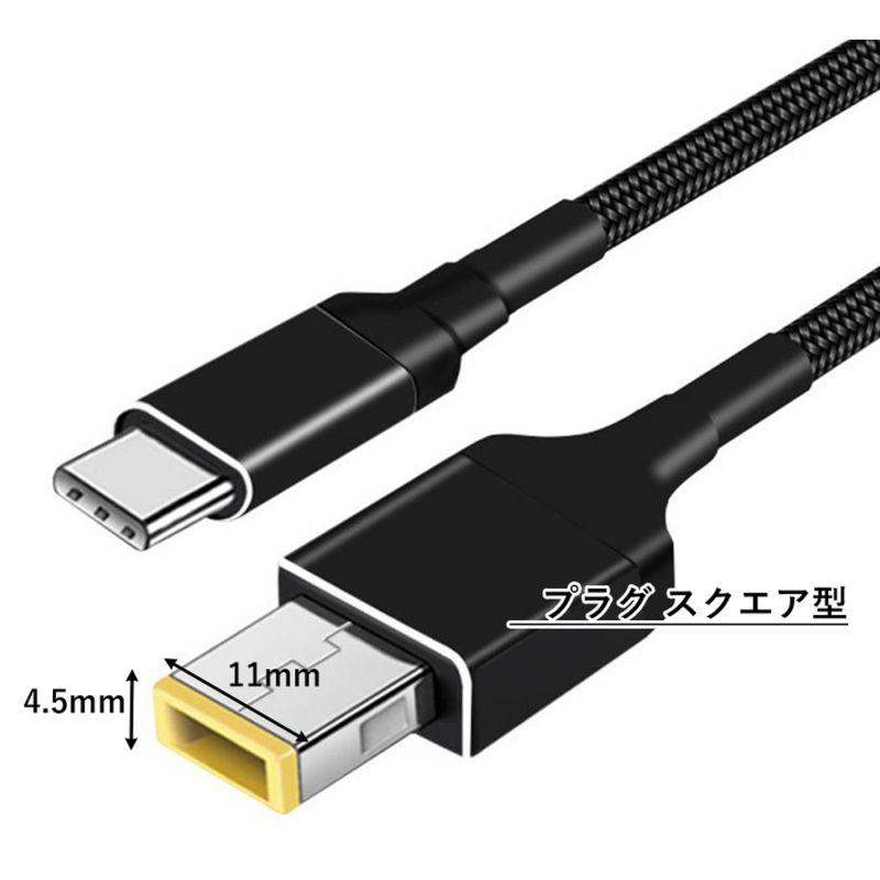 約1.8m】ノートパソコン用電源ケーブル Lenovo (レノボ 約1.8m】ノートパソコン用電源ケーブル Lenovo (レノボ