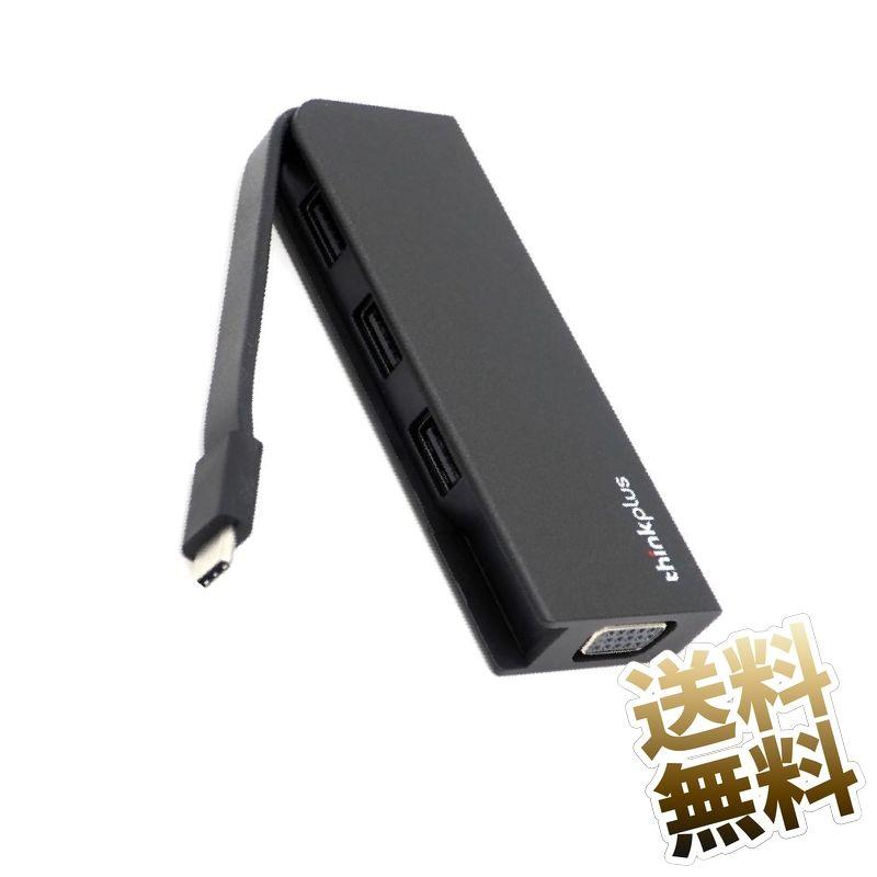 thinkplus USB-C 4-in-1 USB-A × 3 VGA × 1 USB3.0 USB3.2 Gen1 USBハブ : af ...