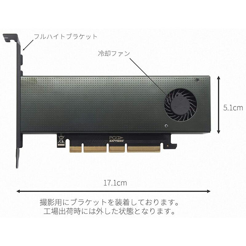 M.2 - PCIe変換カード PCI-Express×16対応 NVME SSD PCIエクスプレススロット 接続 冷却用クーリングファン ...