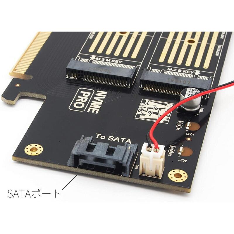 M.2 - PCIe変換カード PCI-Express×16対応 NVME SSD PCIエクスプレススロット 接続 冷却用クーリングファン ...