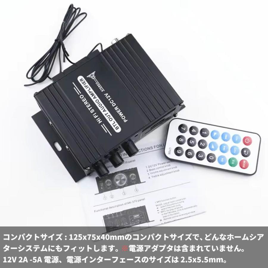 Bluetooth5.0対応 小型2chオーディオアンプ 出力40W＋40W USB/SDカード再生可 約12.5x7.5x4cm : うり坊 - 通販 - Yahoo!ショッピング