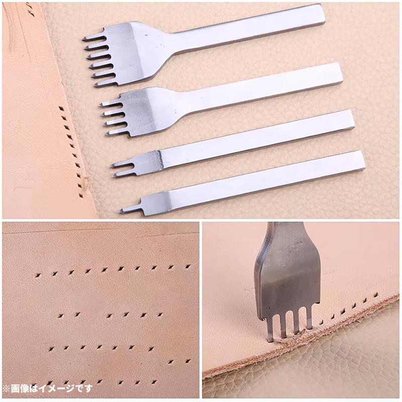 4本セット】 レザークラフト 道具 工具 菱目打ち 4mmピッチ 1+2+4+6歯 約104g : うり坊 - 通販 - Yahoo!ショッピング