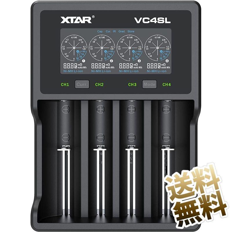 XTAR（エクスター） 高速USB充電器 VC4SL VC4Sグレードアップバージョン4スロット バッテリーチャージャー QC3.0最大3Ax1 : うり坊 - 通販 - Yahoo!ショッピング