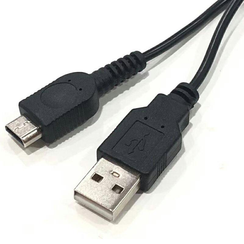 [互換品] 【約121.5cm】GBM(ゲームボーイミクロ) USB充電ケーブル 黒【ニンテンドー】レトロゲーム : うり坊 - 通販 - Yahoo!ショッピング