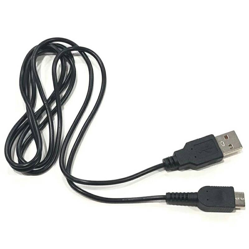 [互換品] 【約121.5cm】GBM(ゲームボーイミクロ) USB充電ケーブル 黒【ニンテンドー】レトロゲーム : うり坊 - 通販 - Yahoo!ショッピング