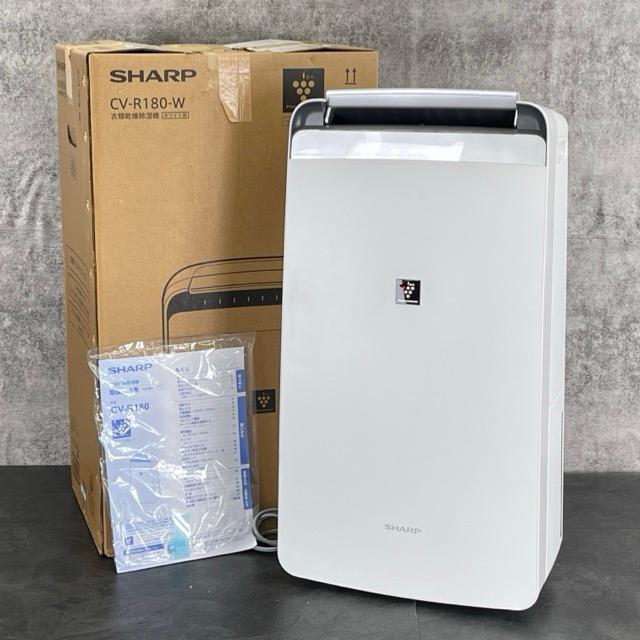 衣類乾燥除湿機 美品【中古】動作保証 SHARP CV-R180-W 2024年製 ホワイト プラズマクラスター 7000 コンプレッサー式 054029 / 22099 : urica八潮店 ...