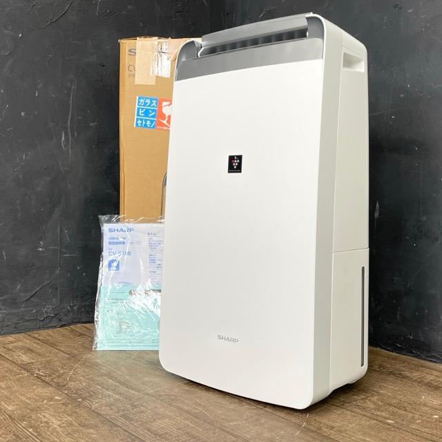 展示品 衣類乾燥除湿機 【中古】動作保証 SHARP シャープ CV-S180 ホワイト 2025年製 プラズマクラスター 072035 / 22628 : urica八潮店 - 通販 ...