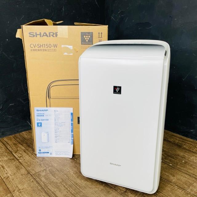 展示品 衣類乾燥除湿機 【中古】動作保証 SHARP シャープ CV-SH150-W 2025年製 プラズマクラスター25000 ハイブリッド方式 072018 / 22681 : urica ...
