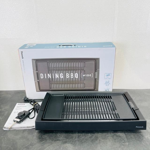 ピーコック 電気焼肉器 【中古】動作保証 Peacock WY-E130 2023年製 幅47cmのワイドプレートを備えた減煙焼肉器 黒/511200 : urica八潮店 - 通販 ...