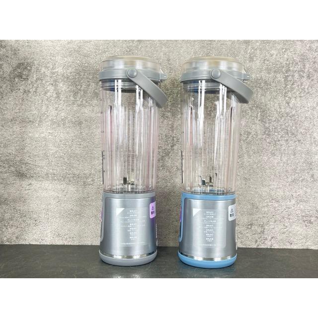 美品 NINJA ニンジャ コードレスミキサー 2点セット BC155 家電製品 シルバーxブルー/シルバーxグレー 【中古】/512079 ...