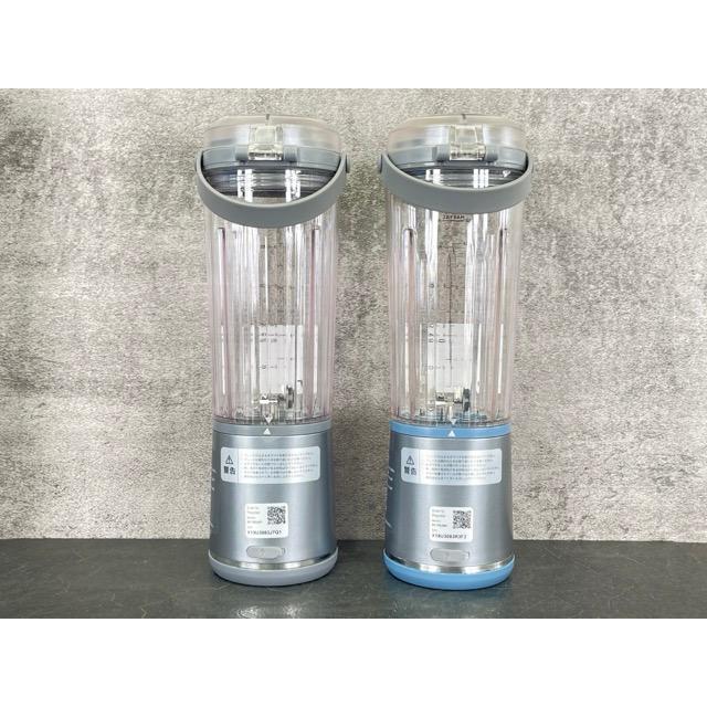 美品 NINJA ニンジャ コードレスミキサー 2点セット BC155 家電製品 シルバーxブルー/シルバーxグレー 【中古】/512079 ...