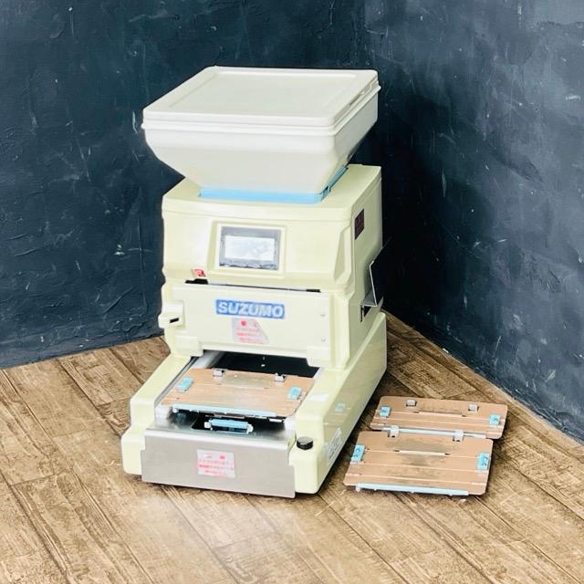 海苔巻きロボット【中古】動作保証 鈴茂器工 SUZUMO SVR-NVG 細巻き・中巻き・太巻き成形プレート付き のり巻樹/512606 ...