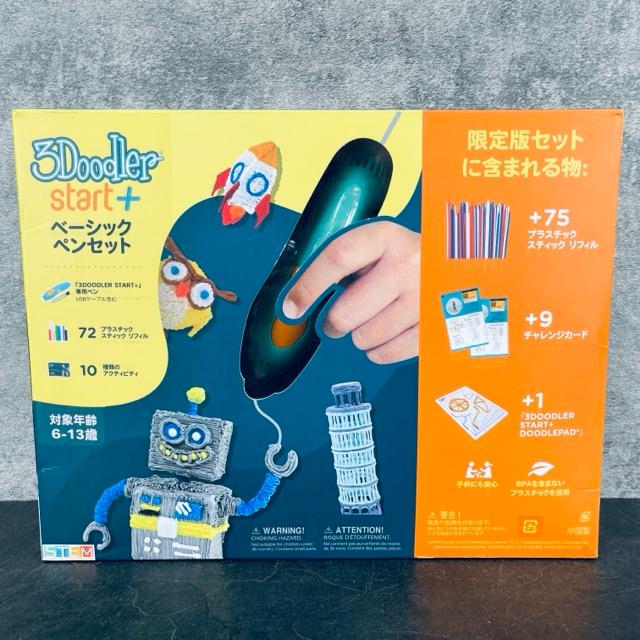 3Doodler Start+ ベーシックペンセット 【中古】動作保証 スリードゥードラー おもちゃ /512632 : urica八潮店 - 通販 - Yahoo!ショッピング