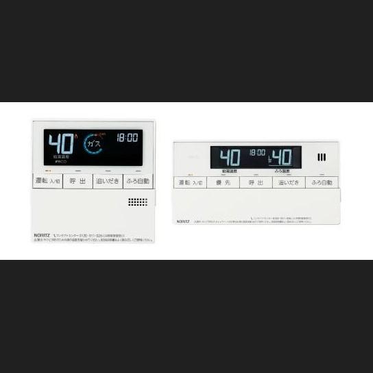 ベーシックリモコン【新品未開封】NORITZ ノーリツ RC-J101E 給湯機 マルチリモコンセット 浴室 台所 /513428在★2 : urica八潮店 - 通販 - Yahoo!ショッピング