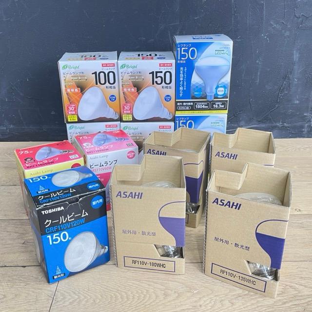 電球 リフレクターランプ 他13点セット【新品】 アサヒ RD110V-135WHC 180WHC E-Bright LDR9L-W20 ...