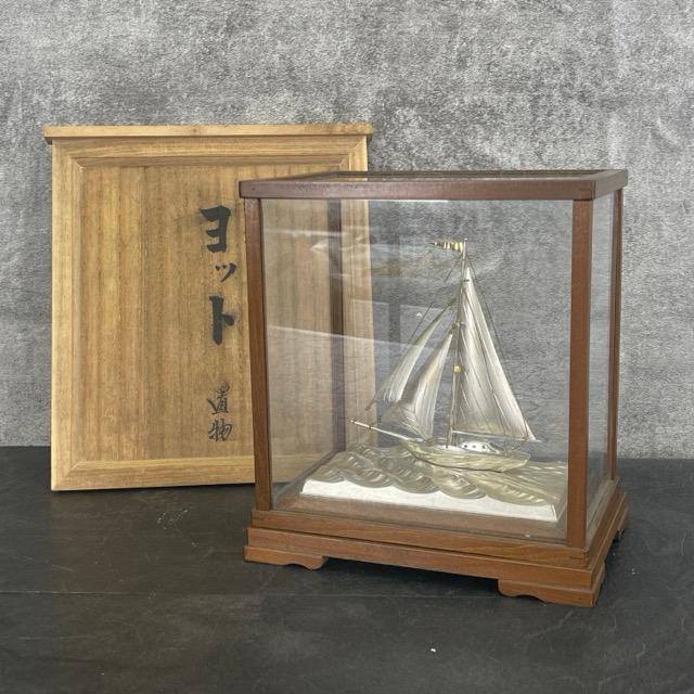 シルバー 刻印有 ヨット 置物 木箱付き 【中古】 銀製 SILVER インテリア オブジェ 帆船 土台込み重量345g/600124 : urica八潮店 - 通販 - Yahoo!ショッピング
