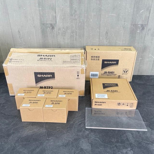 未使用 シャープ 電力見える化システム SHARP JH-RTP2 JH-AP01 JH-AG01 JH-RH01 RW-T107/65723 : urica八潮店 - 通販 - Yahoo ...