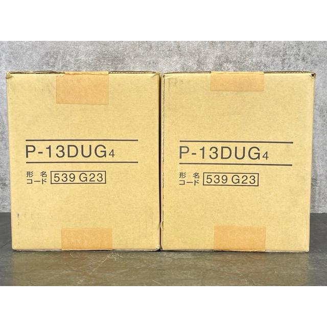 新品未開封 三菱 換気扇用システム部材 外復帰形 防火ダンバー 2点セット P-13DUG4/93058在 : urica八潮店 - 通販 ...