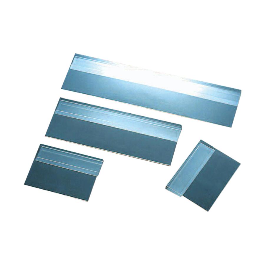 PETカード差し(0.5mm厚) 【B6】 183×130 【100枚】 : ウリサポ(インボイス登録)Yahoo!店 - 通販 - Yahoo!ショッピング