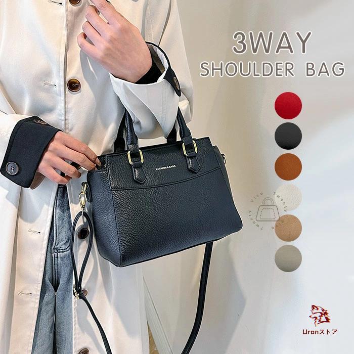 ハンドバッグ 小さめ ショルダーバッグ レディース 斜めがけ 2way 通勤