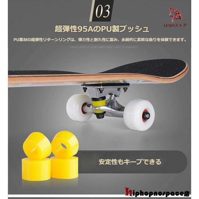 スケートボード スケボー コンプリート 初心者 完成品 入門 スケートボード スケボー コンプリート 初心者 完成品 入門