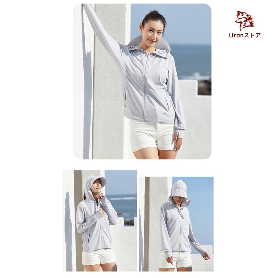 ラッシュガード UVカットパーカー 長袖 レディース 日焼け防止服 紫外線カット 日焼け防止 日よけ フード付き メンズ UPF50+ 瞬冷素材 UV98％カット おしゃれ ...