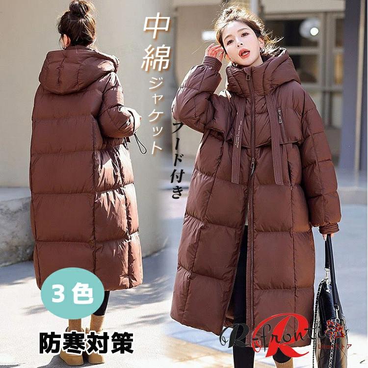 ベンチコート レディース 暖かい 女の子 ジュニア アウターコート