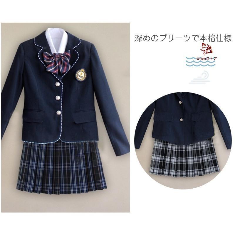 ブレザー制服 5点セット 学生服女の子スーツ 卒業式 入学式 秋冬女子