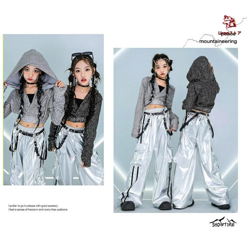 シルバー 黒 キッズダンス衣装 女の子 子供ダンス スパンコール ヘソ出し ガールズ ジャズダンス ヒップホップ ス 銀パンツ 単品ORセット jazz k-pop スト 子供ダンス シルバー 黒 キッズダンス衣装 女の子 スパンコール ヘソ