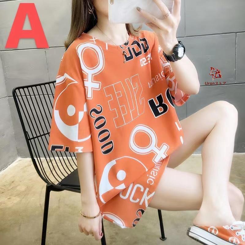 レディース Tシャツ トップス 夏 ゆったり 丸首 可愛い プリント 総柄 おしゃれ 半袖 大きいサイズ LUEA008(3色M-4XL) : Uronストア - 通販 - Yahoo!ショッピング
