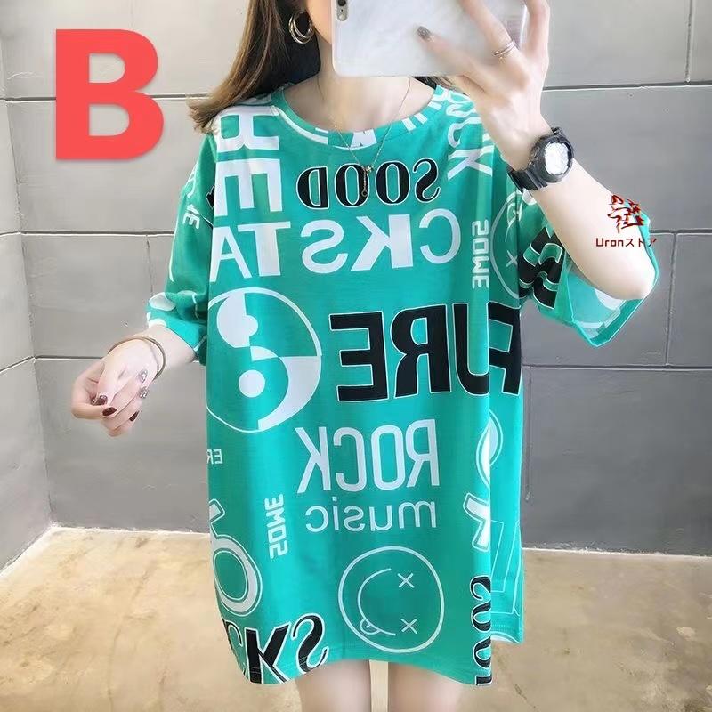 レディース Tシャツ トップス 夏 ゆったり 丸首 可愛い プリント 総柄 おしゃれ 半袖 大きいサイズ LUEA008(3色M-4XL) : Uronストア - 通販 - Yahoo!ショッピング