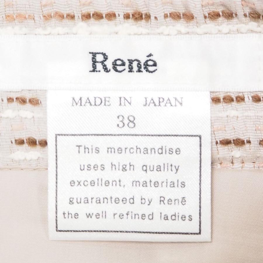 Rene 美品 ルネ 6834290 スカート 38 ポリエステル 綿 膝丈 レディース AN517A10 : うるうる - 通販 - Yahoo!ショッピング