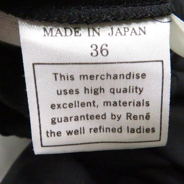 美品 Rene ルネ ノースリーブワンピース ブラック 36 綿他 レディース AO975A39 : ao975 : うるうる - 通販 - Yahoo!ショッピング