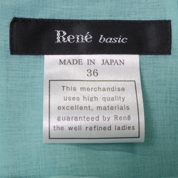 Rene 美品 basic ルネ 5826380 ワンピース 36 ポリエステル100％ レディース AY3231A60 : うるうる - 通販 - Yahoo!ショッピング