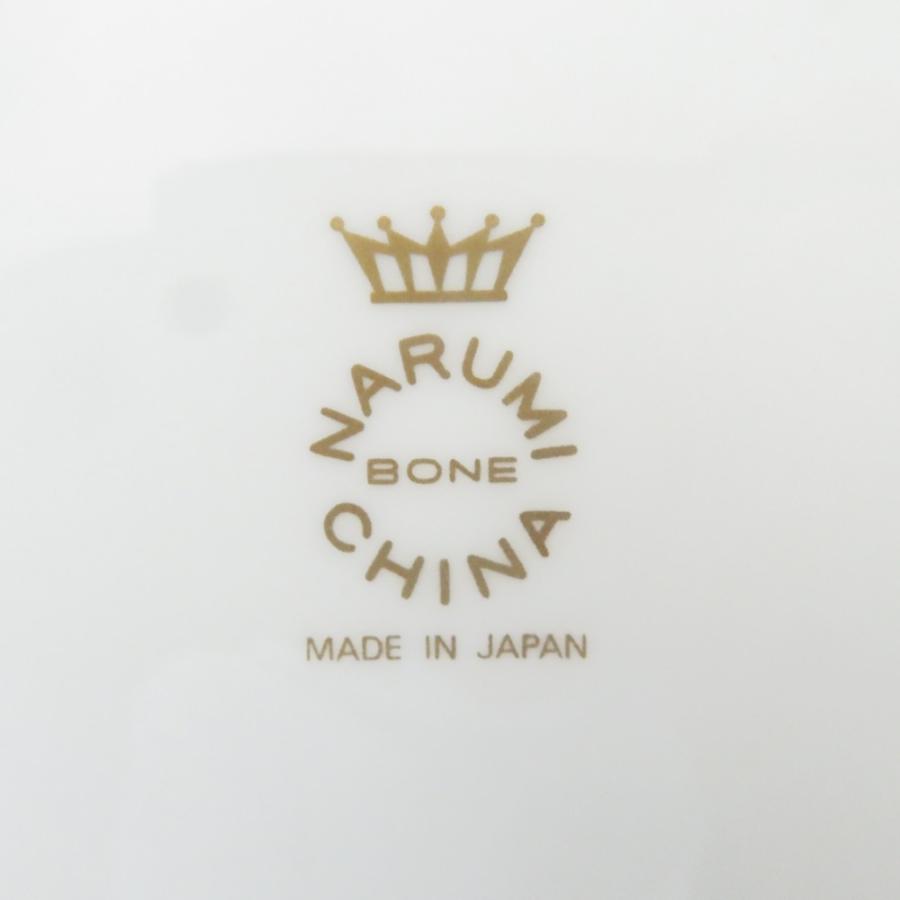 NARUMI 未使用 ナルミ ミラノ 中皿 5枚 23cmプレート セット SY11327G1 : うるうる - 通販 - Yahoo!ショッピング