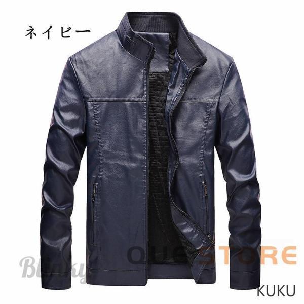 ブランド登録なし バイクウェア メンズ バイクジャケット レザージャケット 革ジャケット puレザー 防寒防風 秋冬 プレゼント 春秋 : 漆原ストア - 通販 - Yahoo!ショッピング