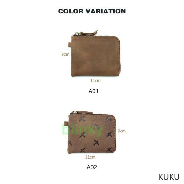 小銭入れ メンズ レディース コインケース 財布 本革 プレゼント ファスナー おしゃれ かっこいい カード L字 レザー : 41107-sdp3-209 : 漆原ストア - 通販 ...