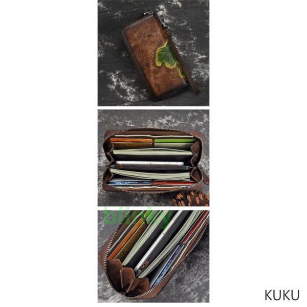 財布 レディース メンズ 大容量 花柄 本革 牛革 コンパクト ラウンドファスナー 和柄 深彫り レザー さいふ 女性 婦人 プレゼント レザー : 41107-sdp3-219 : 漆原 ...