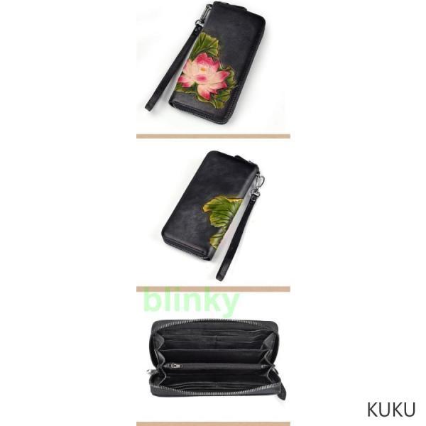 財布 レディース メンズ 大容量 花柄 本革 牛革 コンパクト ラウンドファスナー 和柄 深彫り レザー さいふ 女性 婦人 プレゼント レザー : 41107-sdp3-219 : 漆原 ...