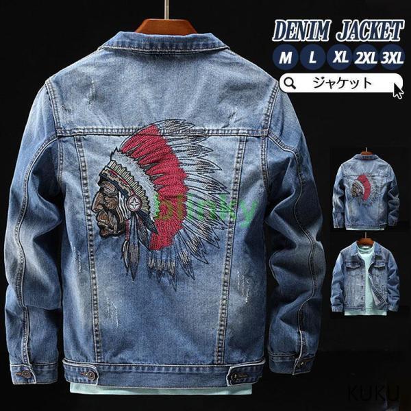 デニム メンズ デニムコート 刺繍 ブルゾン ジージャン デニム トップス 秋服 ジージャン おしゃれ アメカジ かっこいい ゆったり : 41107-sdp3-222 : 漆原ストア ...