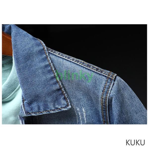 デニム メンズ デニムコート 刺繍 ブルゾン ジージャン デニム トップス 秋服 ジージャン おしゃれ アメカジ かっこいい ゆったり : 41107-sdp3-222 : 漆原ストア ...