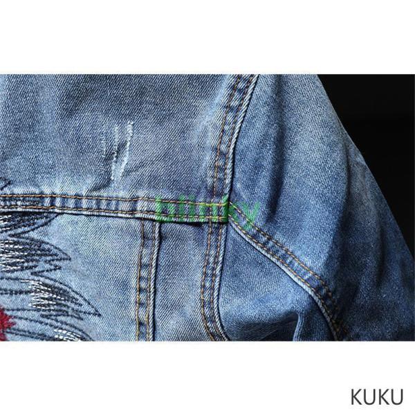 デニム メンズ デニムコート 刺繍 ブルゾン ジージャン デニム トップス 秋服 ジージャン おしゃれ アメカジ かっこいい ゆったり : 41107-sdp3-222 : 漆原ストア ...