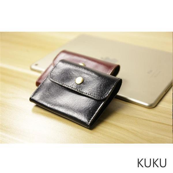 小銭入れ メンズ レディース コインケース 財布 本革 誕生日 プレゼント ファスナー おしゃれ かっこいい カード レザー : 41107-sdp3-303 : 漆原ストア - 通販 ...