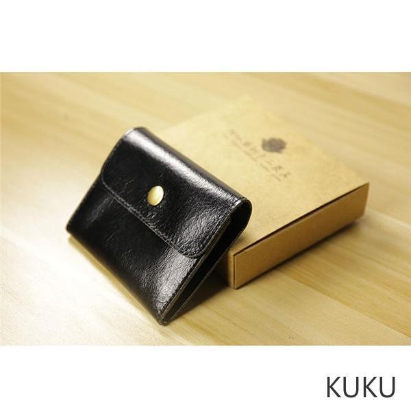 小銭入れ メンズ レディース コインケース 財布 本革 誕生日 プレゼント ファスナー おしゃれ かっこいい カード レザー : 41107-sdp3-303 : 漆原ストア - 通販 ...